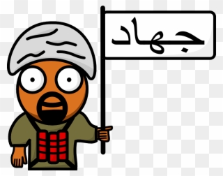 Hug Clipart Huge - Jihad Cartoon - Png Download - Full Size Clipart ...