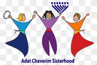 Acs - Rosh Chodesh Clipart - Full Size Clipart (#1674513) - PinClipart