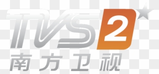 Free PNG China Clip Art Download , Page 3 - PinClipart