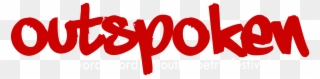 St Louis Magazine Logo Clipart (#1877532) - PinClipart