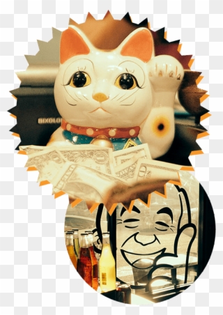 Chego / Chinatown - Chego Clipart (#2000890) - PinClipart