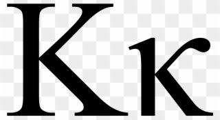 Free PNG Greek Letters Clip Art Download - PinClipart