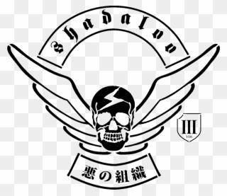 Made A Stencil Of The Shadaloo Logo Clipart (#2141026) - PinClipart