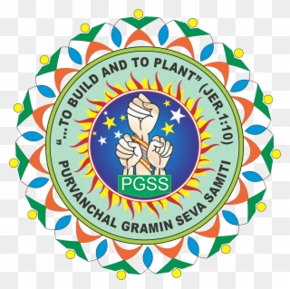 Pgss Logo Png Clipart (#2244814) - PinClipart