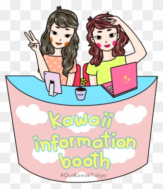 Kawaii Information Booth Clipart (#2288235) - PinClipart