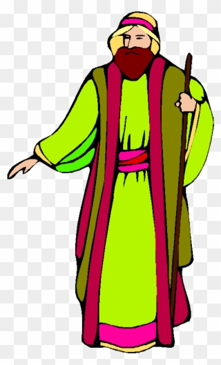 Servant Clip Art - Png Download (#2367819) - PinClipart