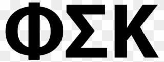 Chapter Phi Sigma Kappa Mason Ifc Clipart - Full Size Clipart (#2430941) - PinClipart