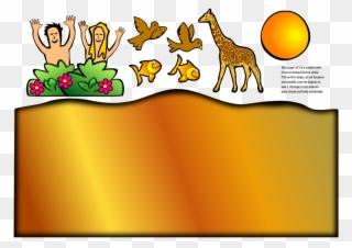 Creation Scene Part Clipart (#2777443) - PinClipart