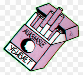 Tumblr Cigarettes Cigarrillos Pink Droga Drugs Girl Clipart - Full Size ...