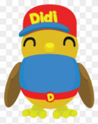 Free Png Download Didi Clipart Png Photo Png Images Transparent Png ...