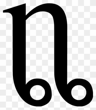 Banner Transparent Library File Latin Letter N With Clipart (#3314335 ...