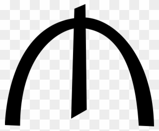 Manat Symbol Clipart (#3443721) - PinClipart