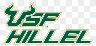 Usf Logo Png - Graphic Design Clipart (#3549110) - PinClipart