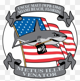 Uscgc Maui Wpb-1304 Clipart - Full Size Clipart (#4141776) - PinClipart