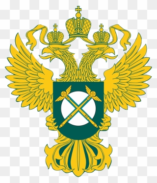 Foreign Intelligence Service Clipart (#5706232) - PinClipart