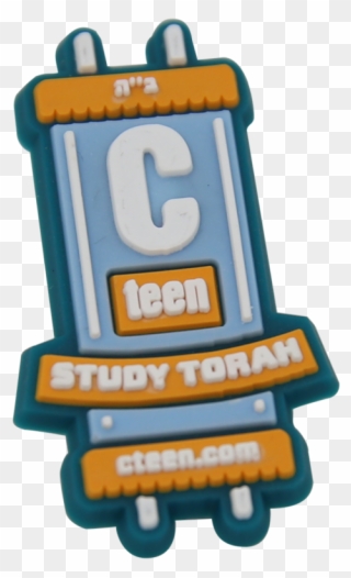 Machzor Clipart - Png Download (#685026) - PinClipart