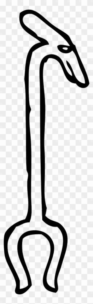 Uas - Scepter Det Gamle Egypten Clipart (#765965) - PinClipart