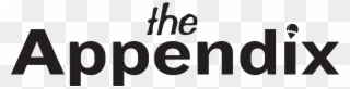 Appendix Logo The Appendix - Appendices Logo Clipart - Full Size ...
