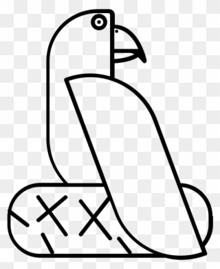 Free PNG Hawk Clip Art Download - PinClipart